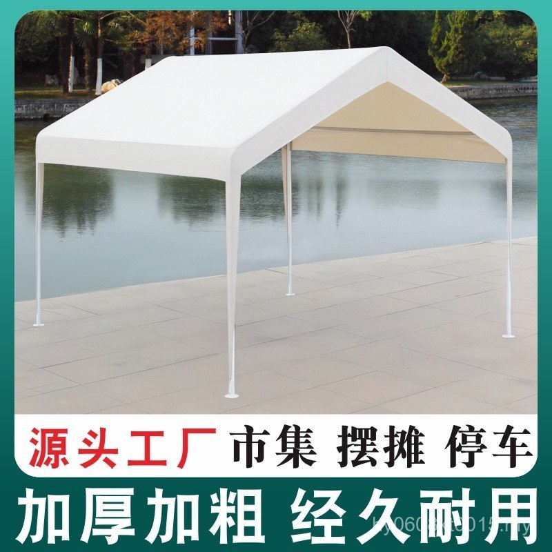 Parking Shed Four-Corner Umbrella Awning Market Influencer Canopy Stall ...