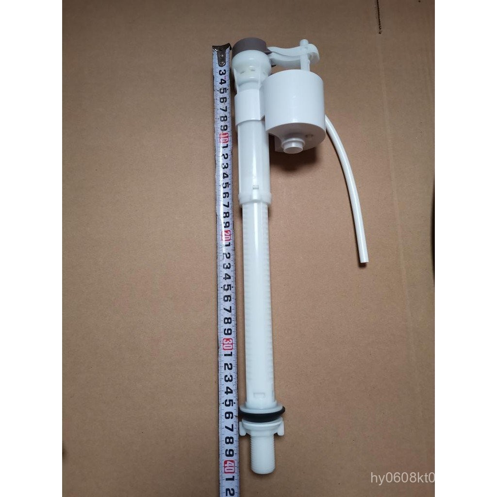 Heightened Accessories Water Stop Valve Silent Water Tank abl Water ...