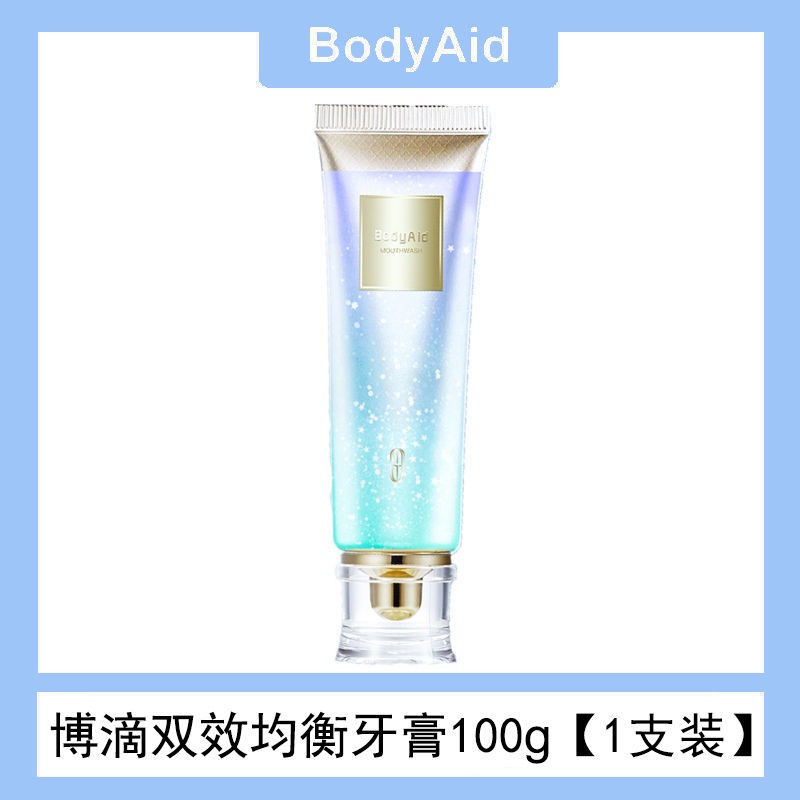 Bodyaid Toothpaste Niacinamide Whitening Toothpaste Fresh and Clean to ...