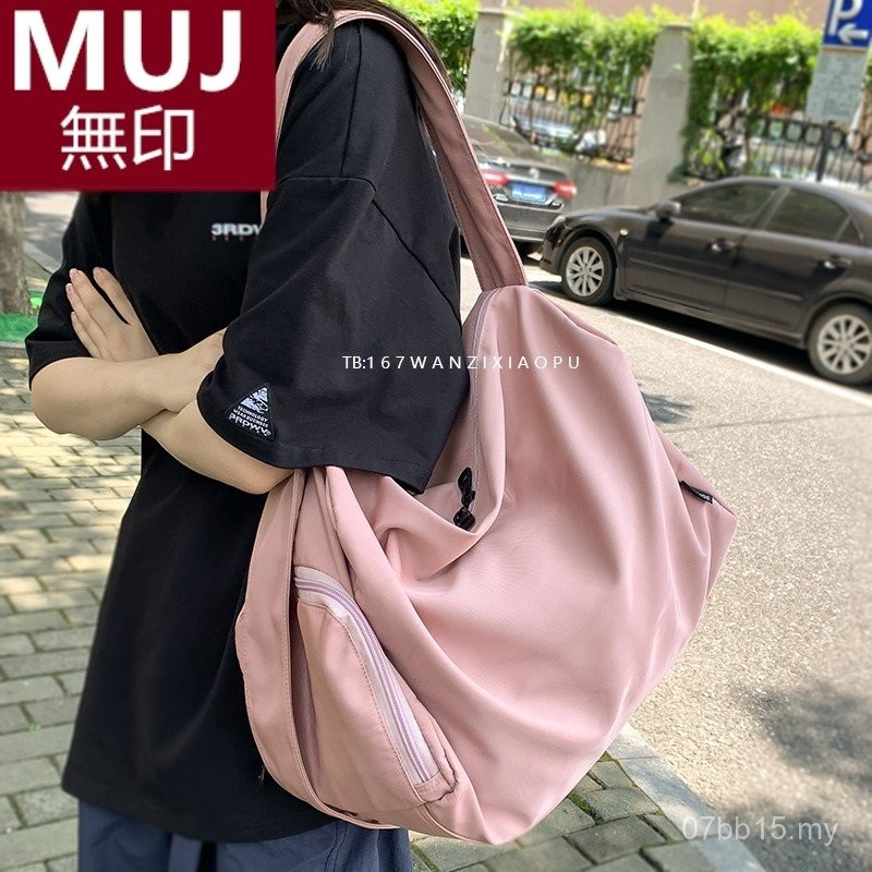 MUJI Beg Perjalanan Minimalis Gaya Jepun untuk Wanita Ins Beg Latihan ...