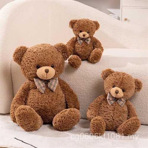 Doll Doll Claire Bed Hug Bear Girlfriend Plush Toy Birthday Gift Hug ...