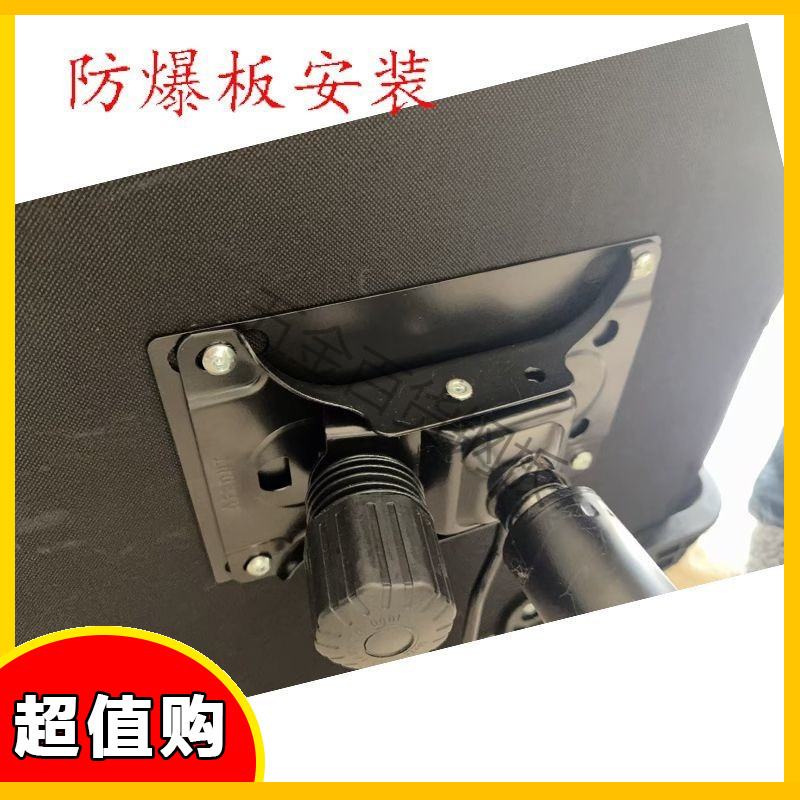 Heavy-Duty Carbon Steel Lift Chair Explosion-Proof Disc, Office Chair ...