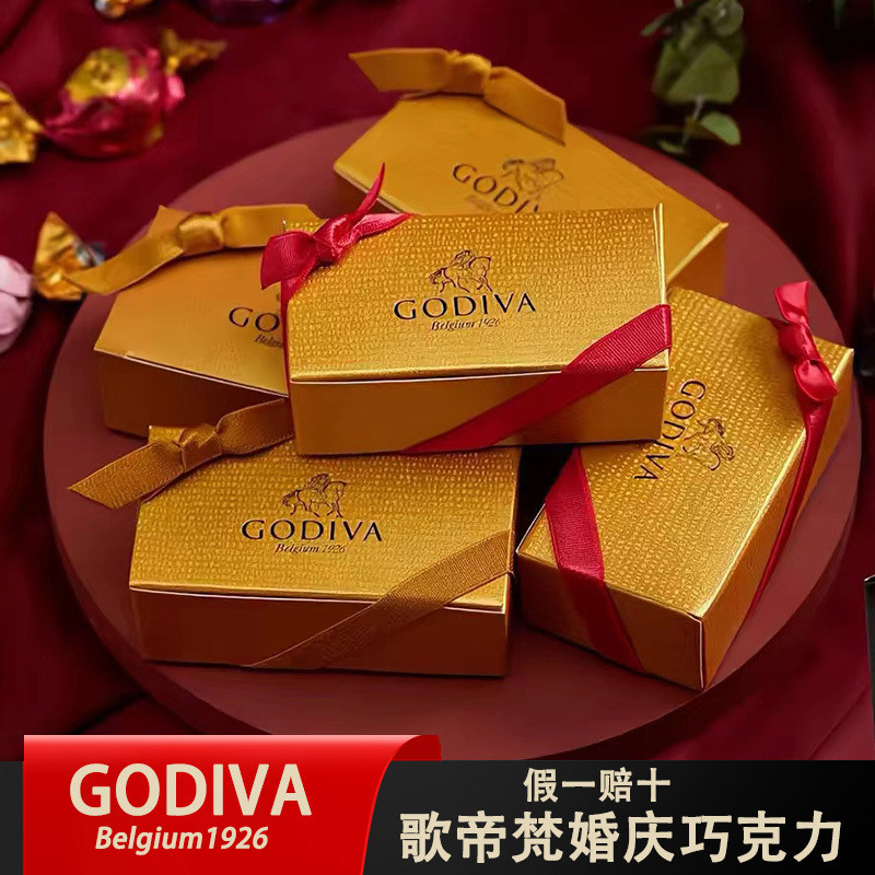 Godiva Godiva coklat gula-gula perkahwinan truffle majlis perkahwinan 2 ...
