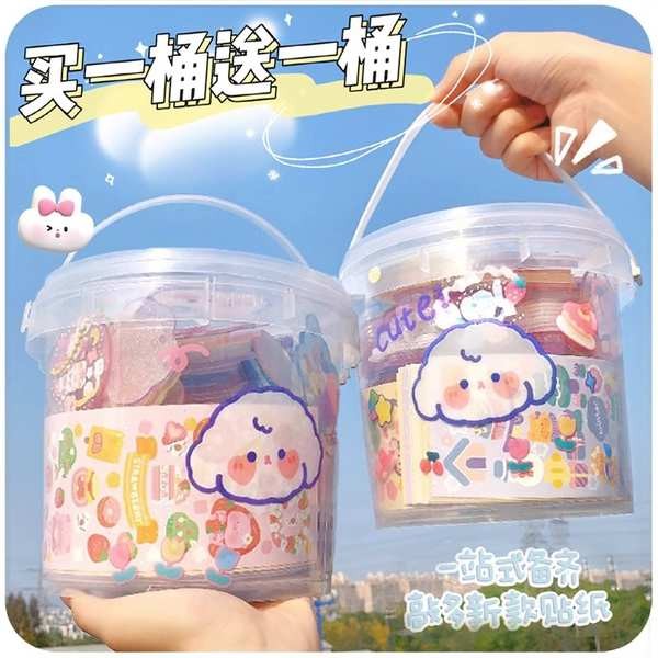 gift for kids guka cream set murah Set baldi kad goo, set pelekat, set ...