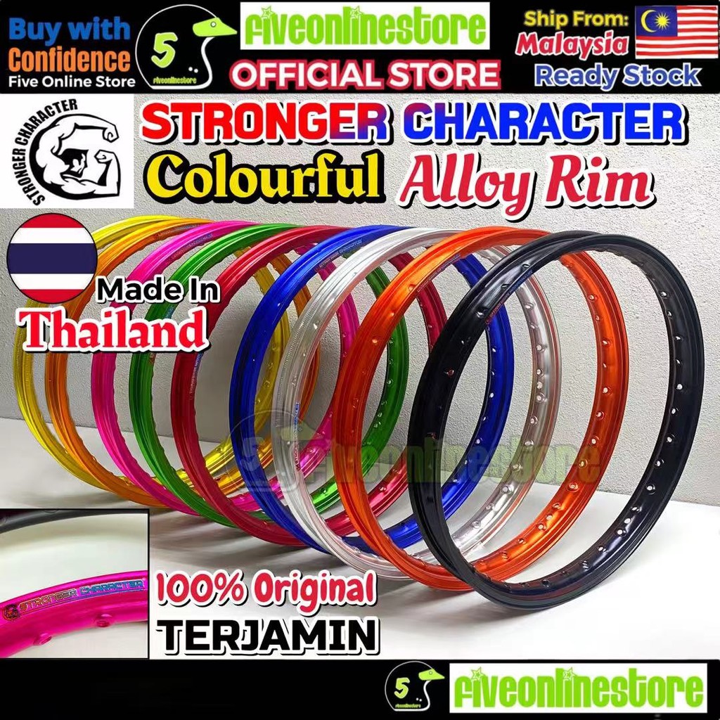 Stronger Character Alloy Rim 140x17 160x17 1PC ORIGINAL Rim Alloy ...