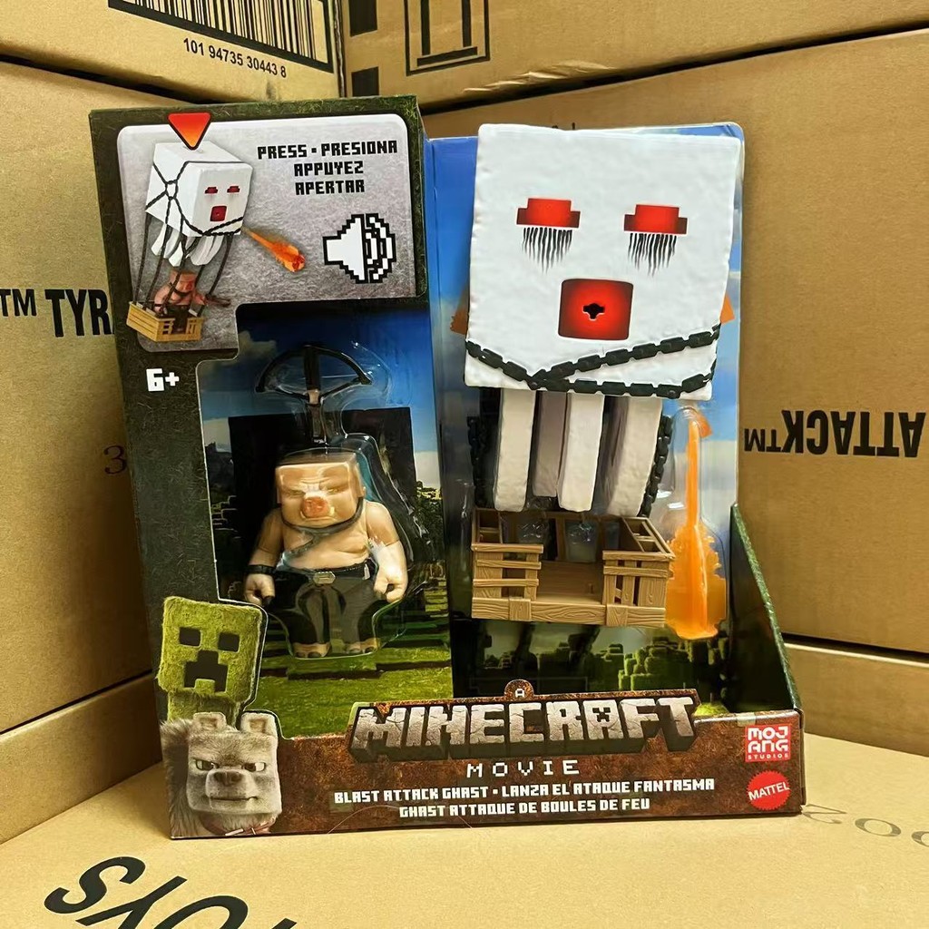 Genuine Mattel Minecraft The Big One Character Set Model Model Figure ...