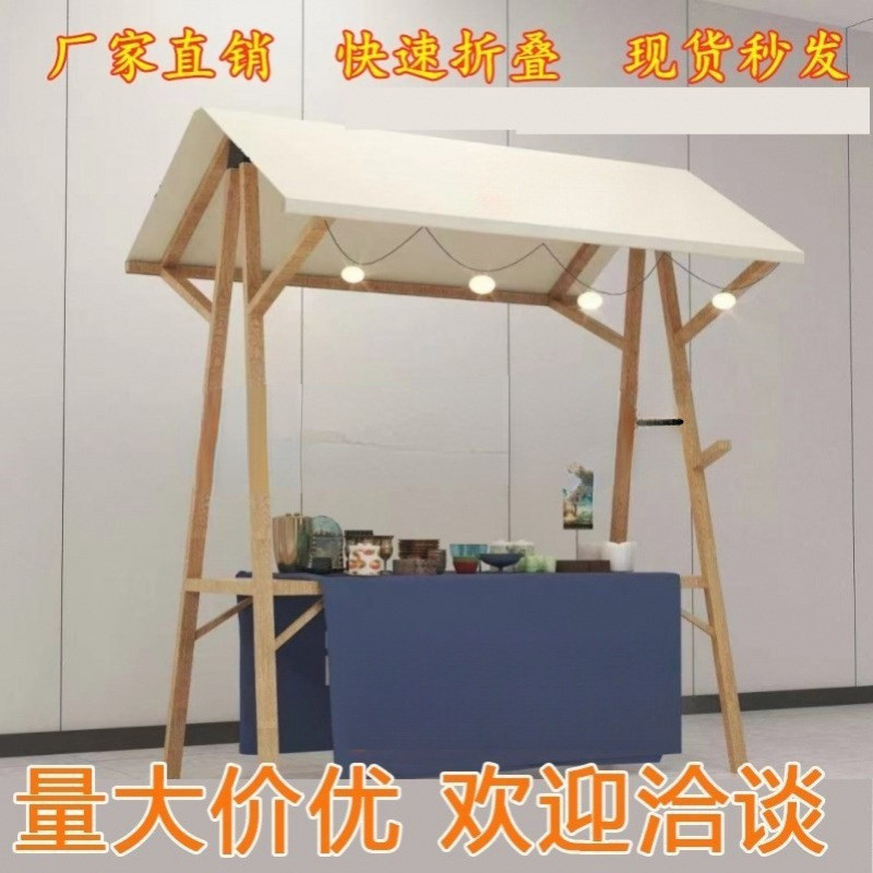 Outdoor Activity Shed Foldable Display Stand Market Table Flower ...