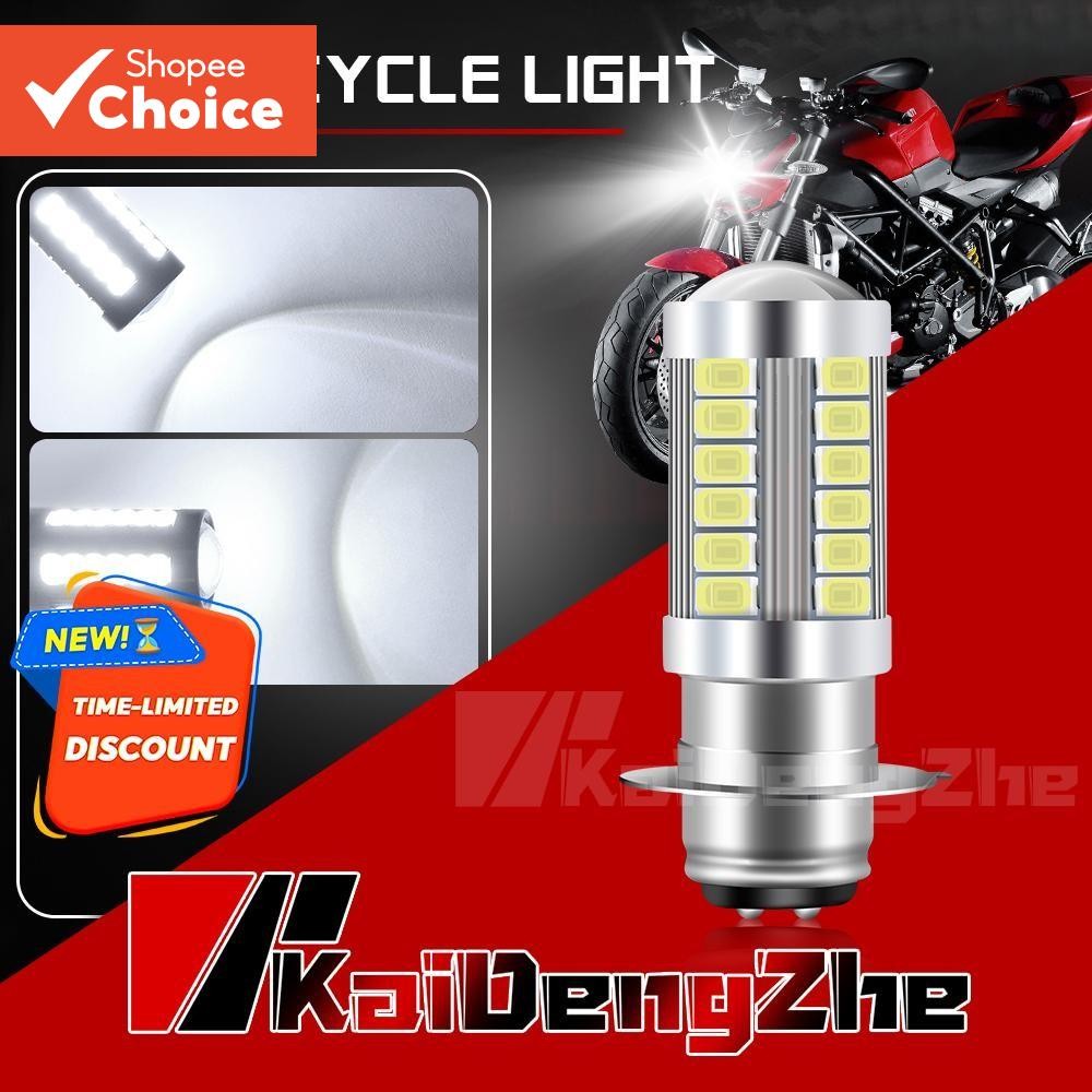 1Pc 33SMD White Motorcycle Bulb H2/P15D/T19 LED Headlight Bulb | Shopee ...