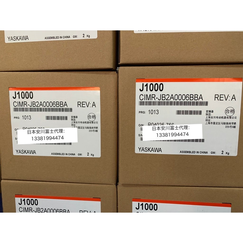 Brand New Anchuan Inverter J1000 Series CIMR-JB2A0006BBA/BAA Three ...