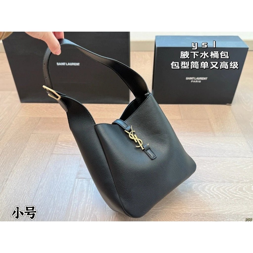 3 ️ ⃣ Color Matching Box Saint Laurent YSL Underarm Bucket Bag This Hot ...