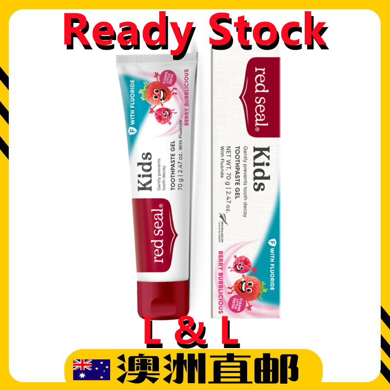 [Ready Stock EXP: 01/2028] Red Seal Kids Toothpaste Gel Gently Prevent ...
