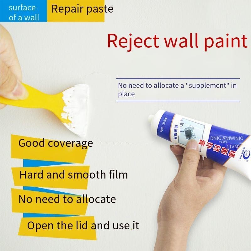 防水防潮补墙膏Wall Shedding Repair Paste Wall Fix Cream LKB 250ml Wall mending ...