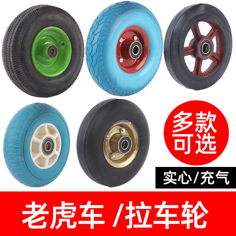 10 Inci Roda Harimau Roda Pepejal Tugas Berat Trak Tangan Getah Senyap ...