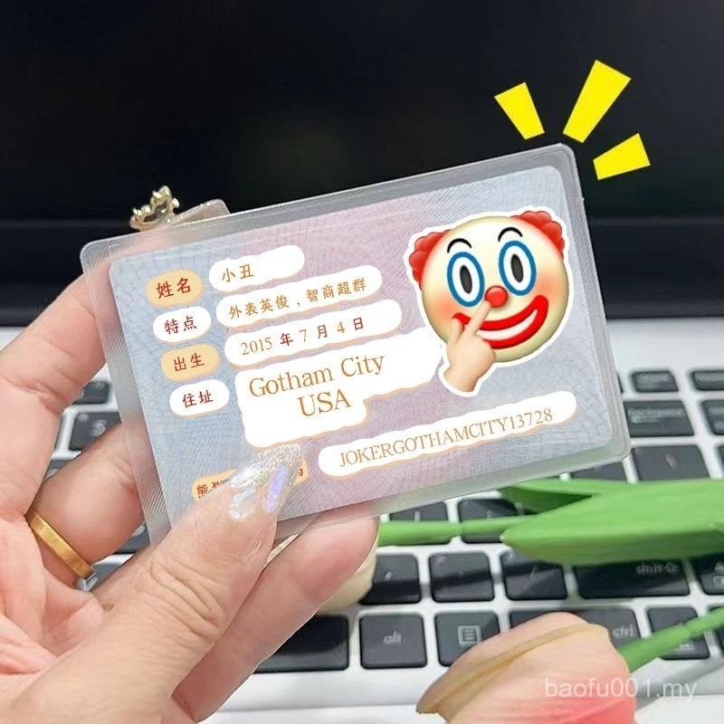 ID card Holder cover ID card Holder protective cover card Holder Head ...
