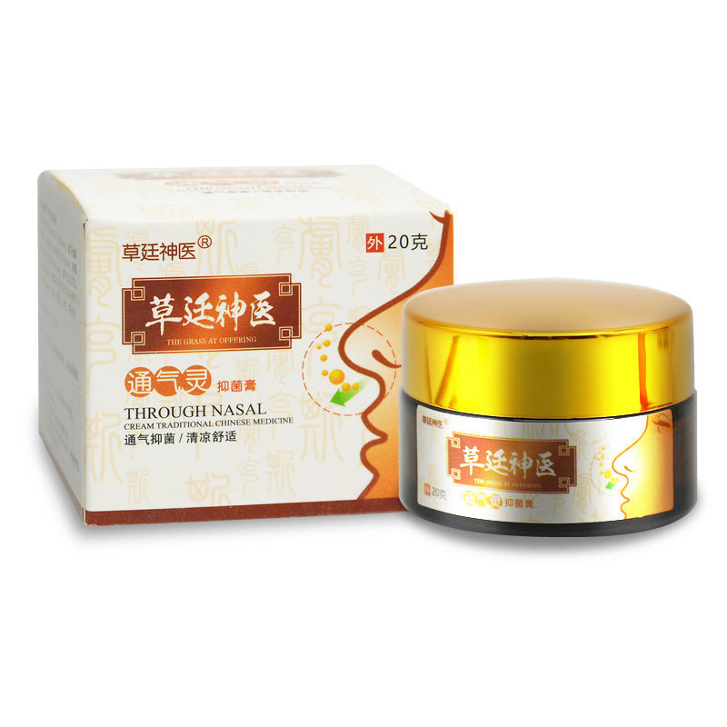 Caoting Magic Doctor Nasal Inflammation Cream Ventilation Spirit ...