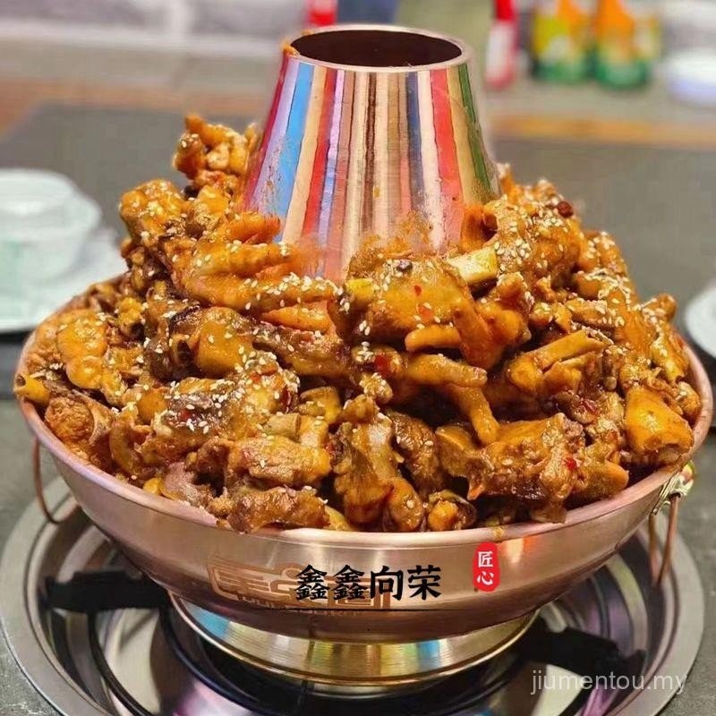 2024 Hot Pot Chicken Dedicated Copper Pot Thickened Cassette Stove Gas ...