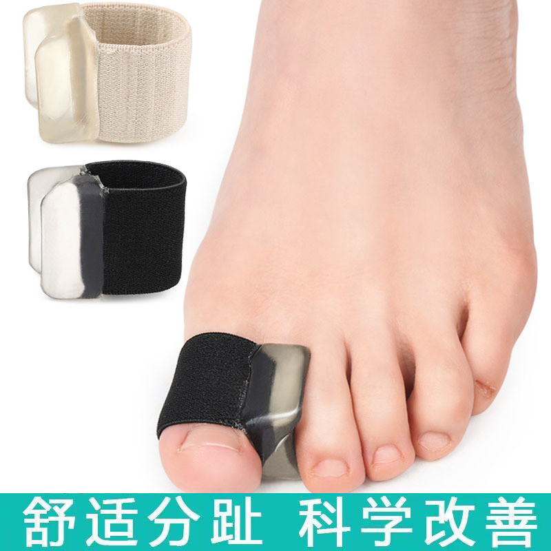 Toe corrector corrector corrector toe Valgus corrector Thumb Valgus toe ...