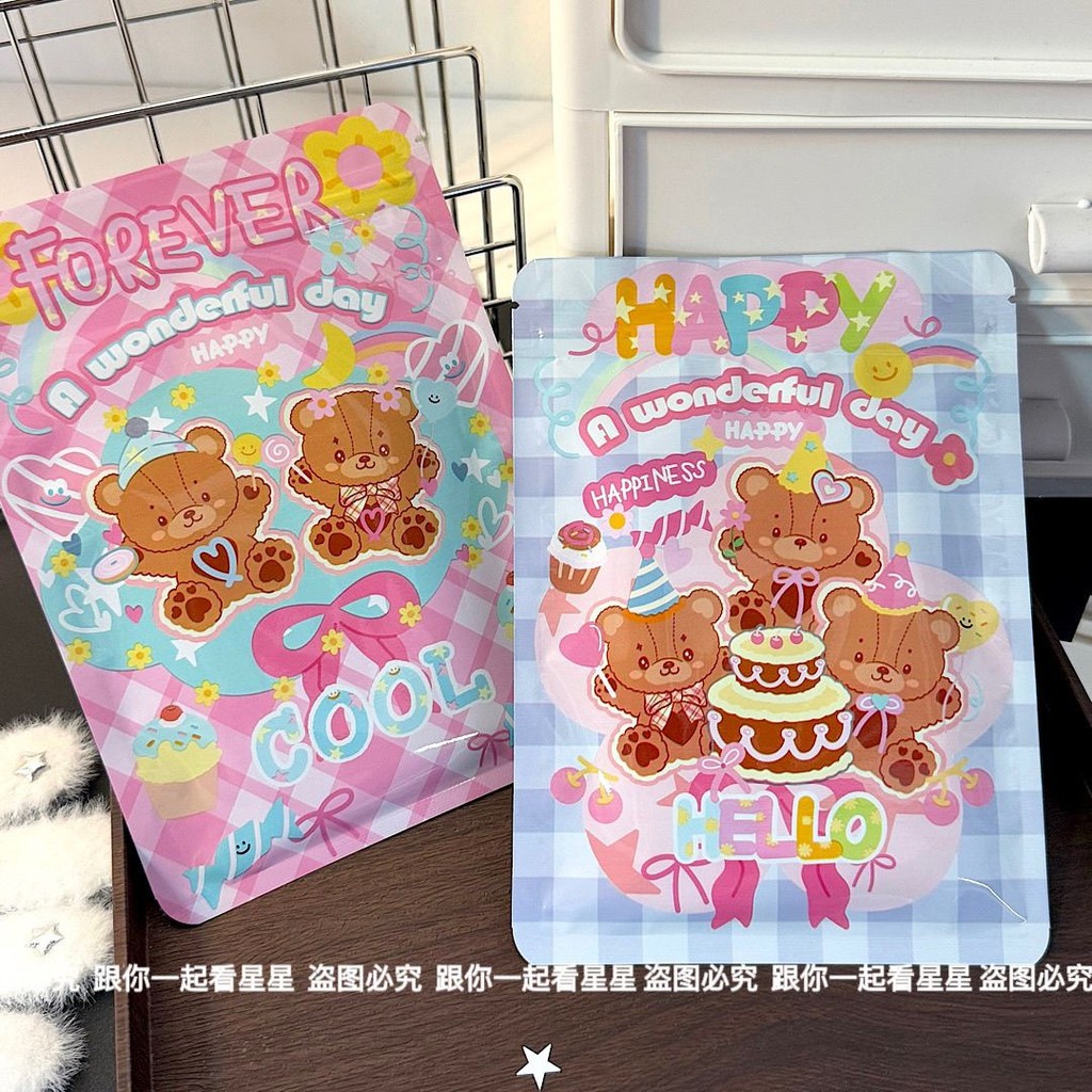 Original ancient morning wind bear self-sealing bag, high-value ...