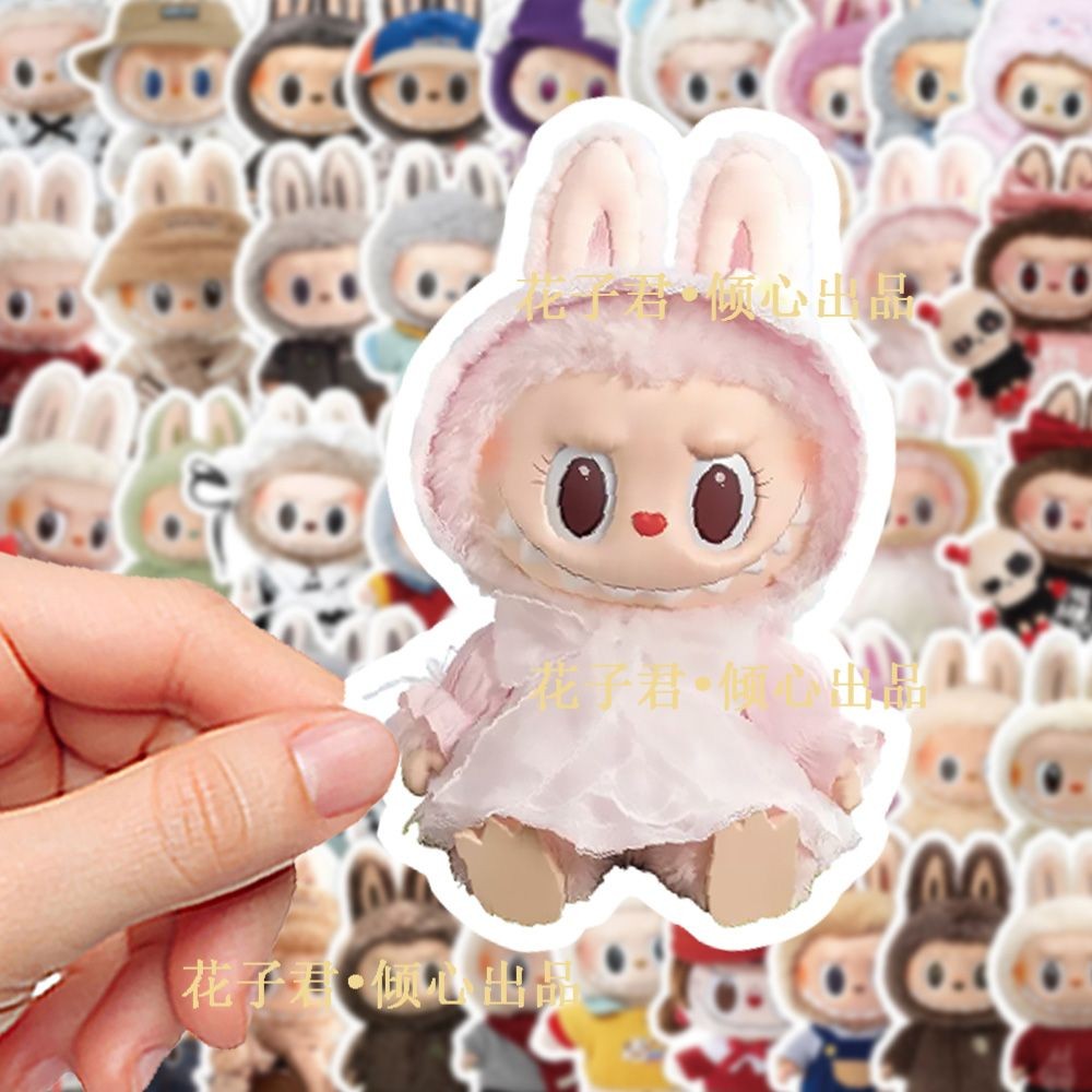 Surprise Welfare 100 Sheets Cartoon Cute labubu labubu Hot-selling ...