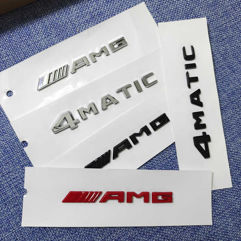 Suitable for Mercedes-Benz Benz AMG Modified Interior Metal Sticker ...