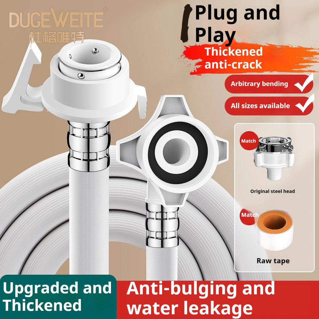 [Ready Stock] Universal Automatic Washing Machine Water Inlet Pipe ...