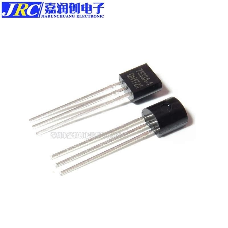 Brand New Original HT7533A-1A HT7533-1 Straight Plug TO-92 Voltage ...
