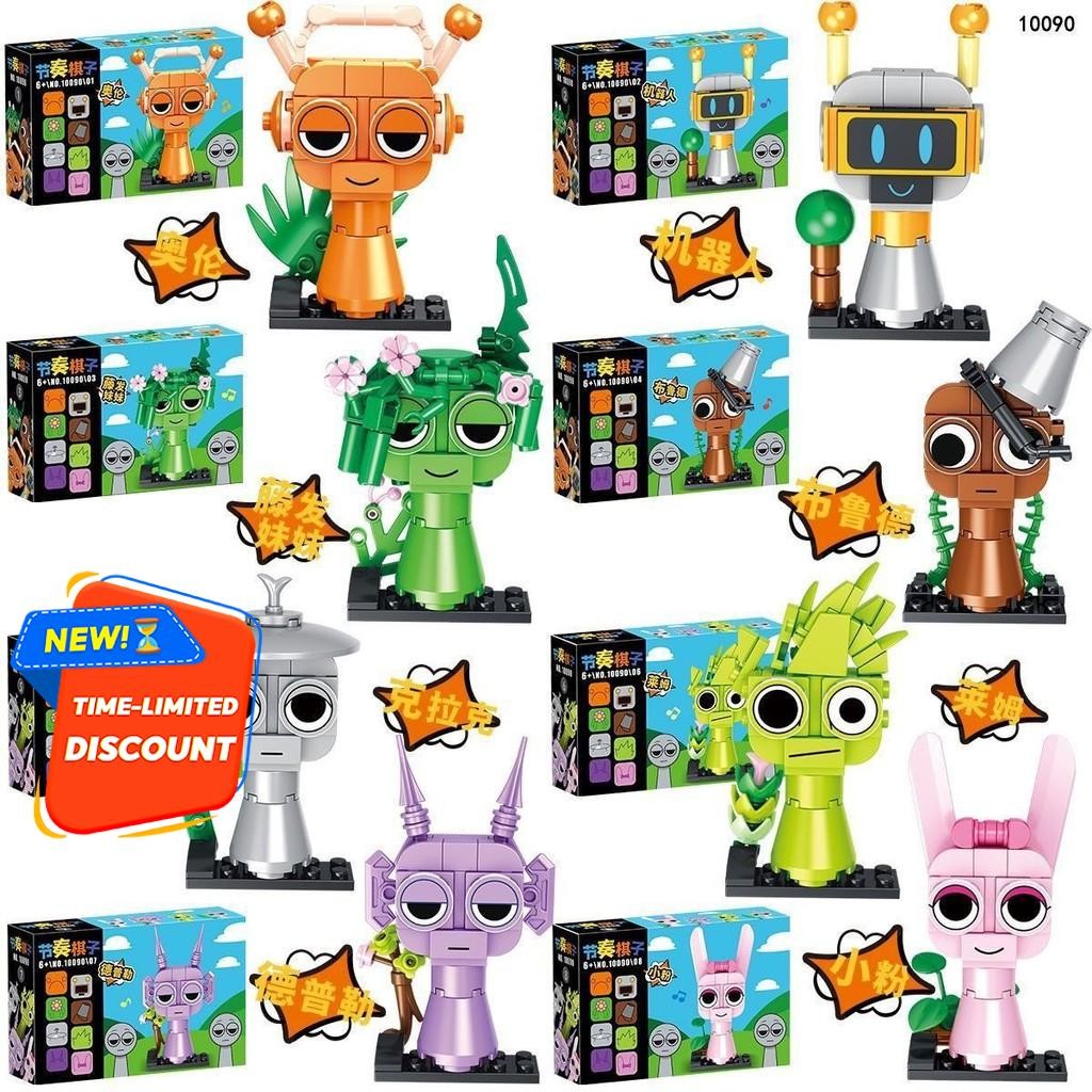 Prunki Incredibox Sprunki Children's Construction Toy Set - 8 Pieces ...