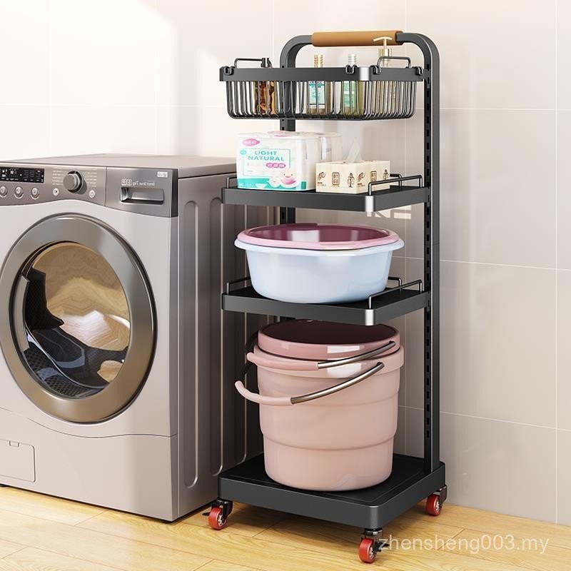 Balcony Washing Machine Side Shelf Floor-standing Laundry Liquid ...