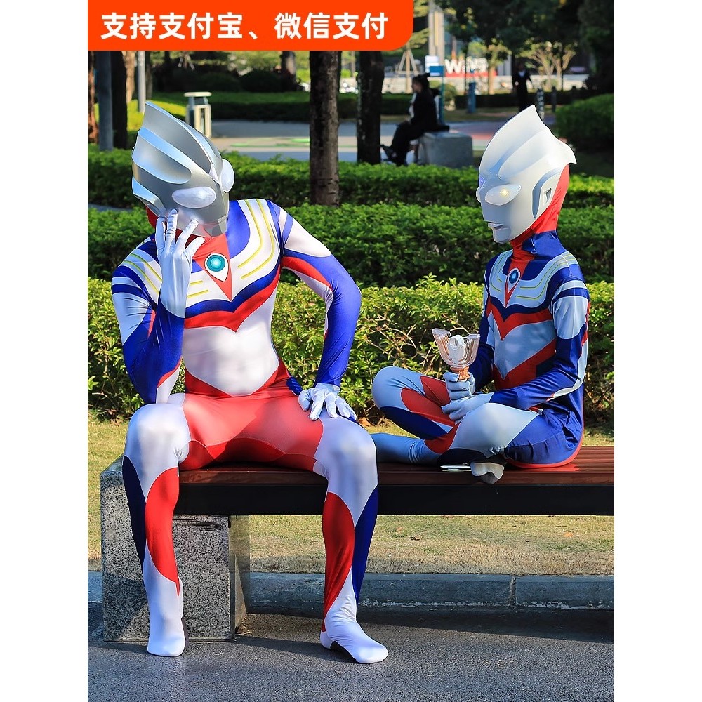 Cyro Ultraman Clothes Boys Summer Diga Ultraman Children Performance ...