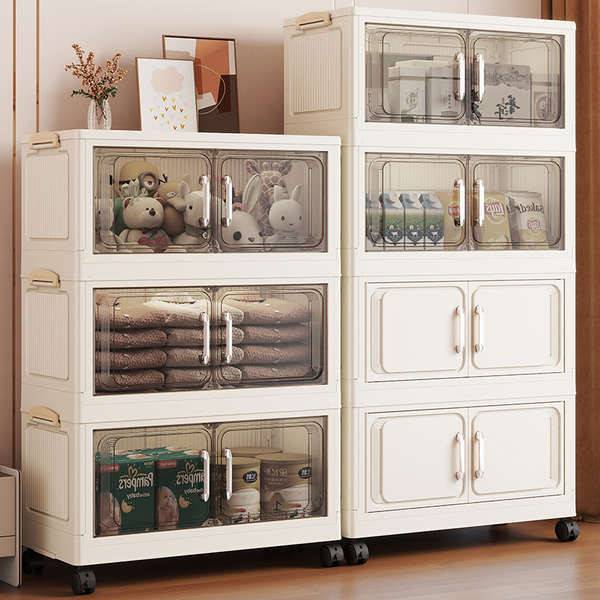 organizer box storage with wheel Kotak simpanan pemasangan percuma ...