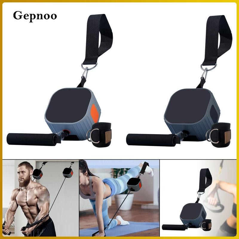 Gepnoo Strength Trainer Adjustable Resistance Machine for Workout ...