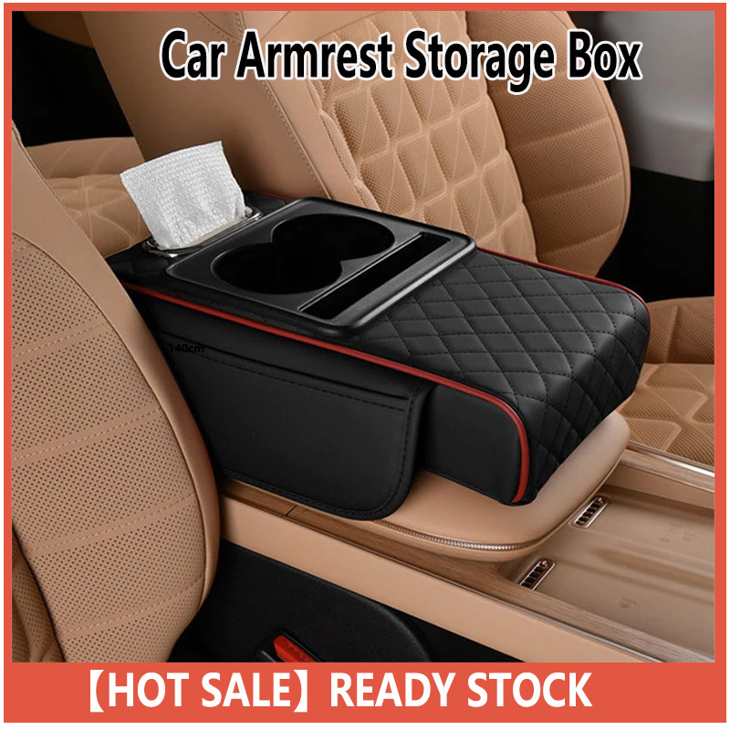 【universal】 Car Armrest Storage Box 4 IN 1 Car Center Console Cushion ...