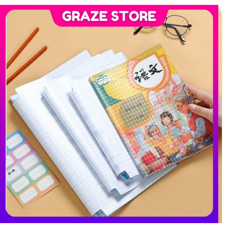 Sticker Self Adhesive Book Cover MATTE DIAMOND EMBOSS EXERCISE BOOK ...