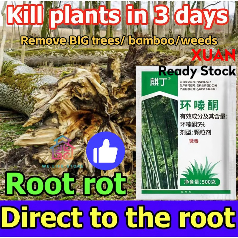 100% effective herbicide to kill tree powder 500g grass killer and ...