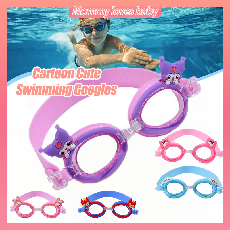 Kids Children Cute Cartoon Swimming Goggles HD Anti-Fog Pool Beach ...