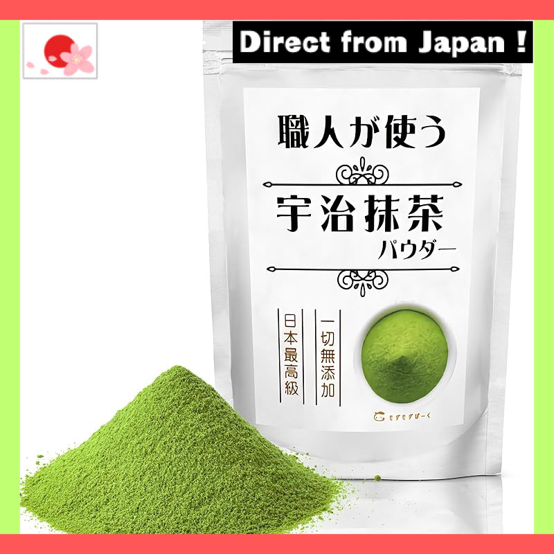 【Japan Premium】Craftsman-Grade Uji Matcha Powder [100% Highest Quality ...