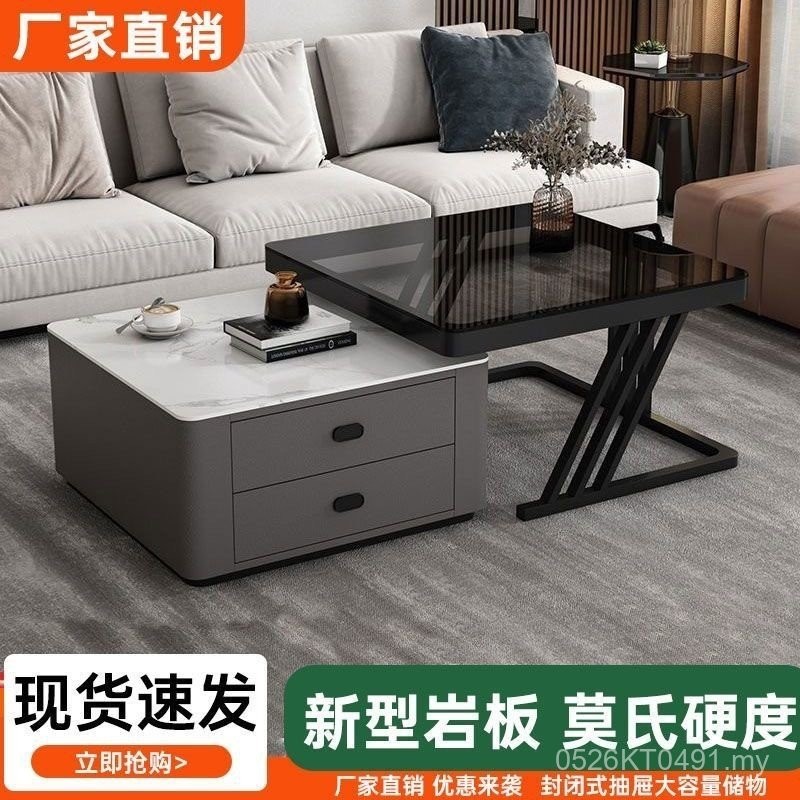 Household New Style Slate Living Room Table Glass Coffee Table ...