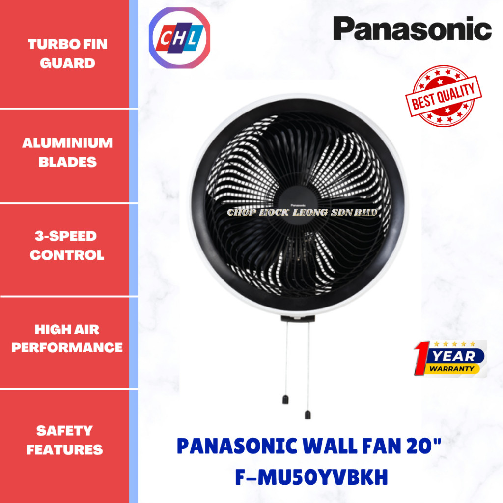 PANASONIC WALL FAN 20" I F-MU50YVBKH | Shopee Malaysia