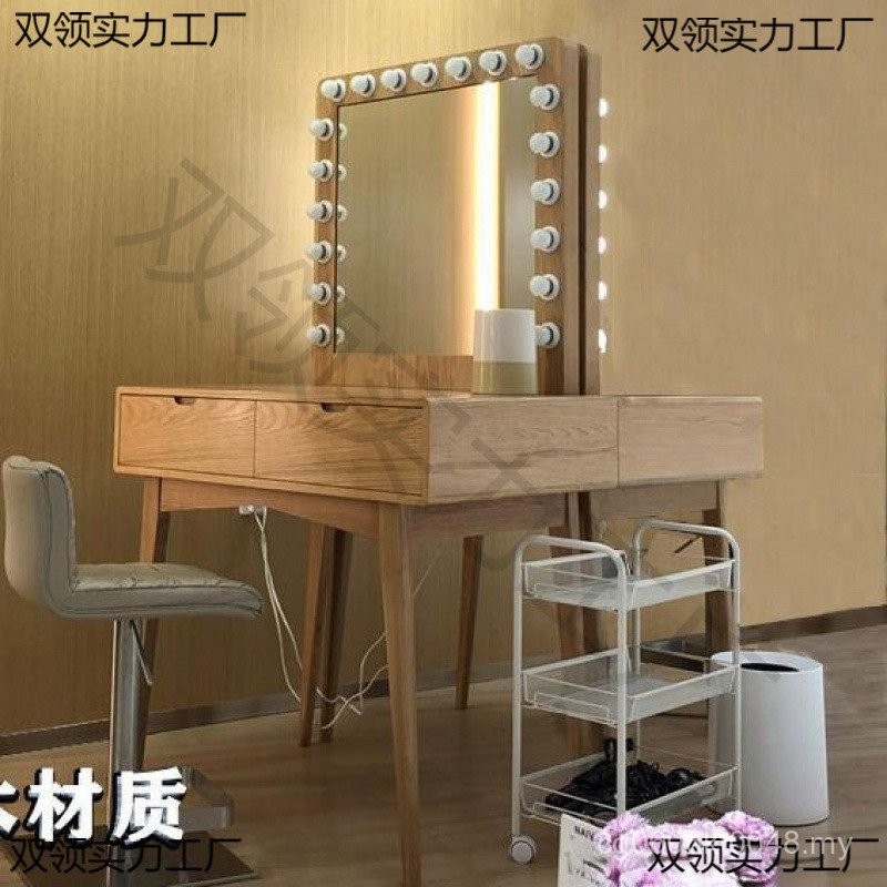 Wedding Shop Retro Lighted Professional Beauty Salon Makeup Dressing ...