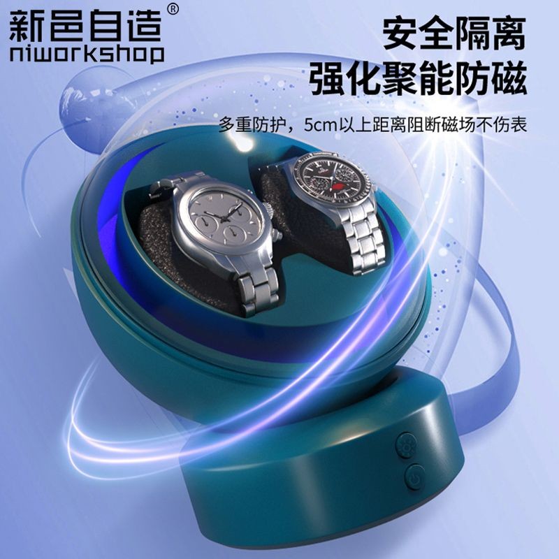 German Silent Automatic Watch Shaker Mechanical Watch Automatic Watch ...