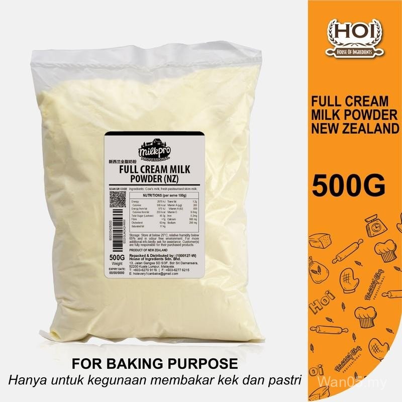 (FOR BAKING PURPOSE ONLY) MILKPRO Full Cream Milk Powder NZ 500G/1KG ...