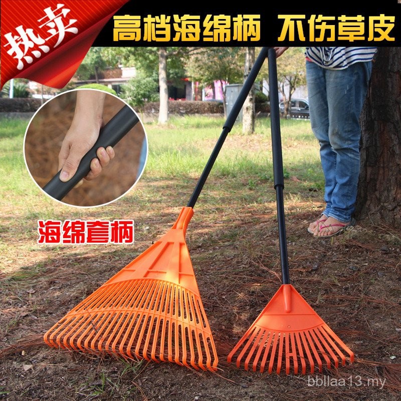 Grass Rake Wire Rake Grass Rake Plastic Flat Grass Rake Gardening Farm ...