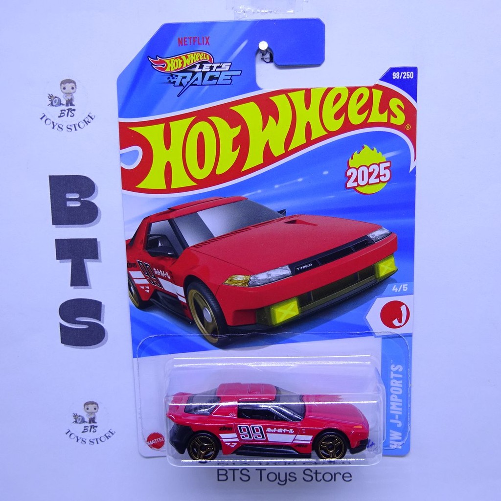 MERAH Hot Wheels Hako Type D Red | Shopee Malaysia