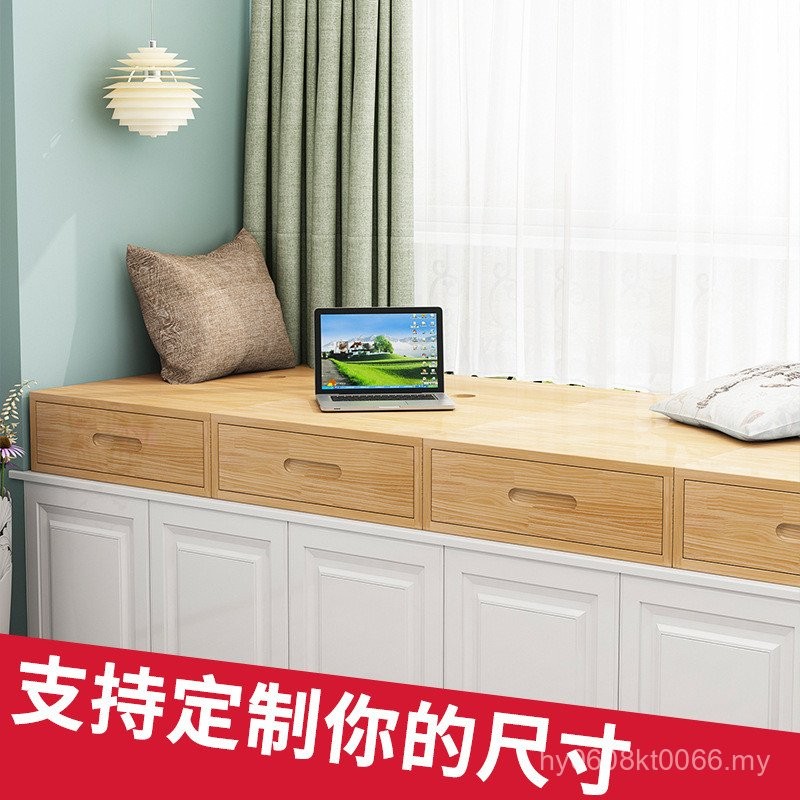 Make Adult Custom Simple Pine Fixed Chest of Drawers Bedside Table with ...