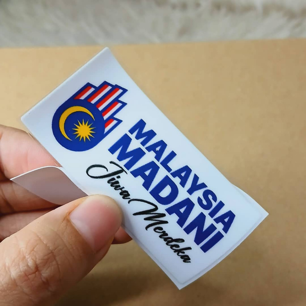Sticker Merdeka Malaysia Madani Merdeka UV DTF Sticker (SIZE: 7CM X 3CM ...