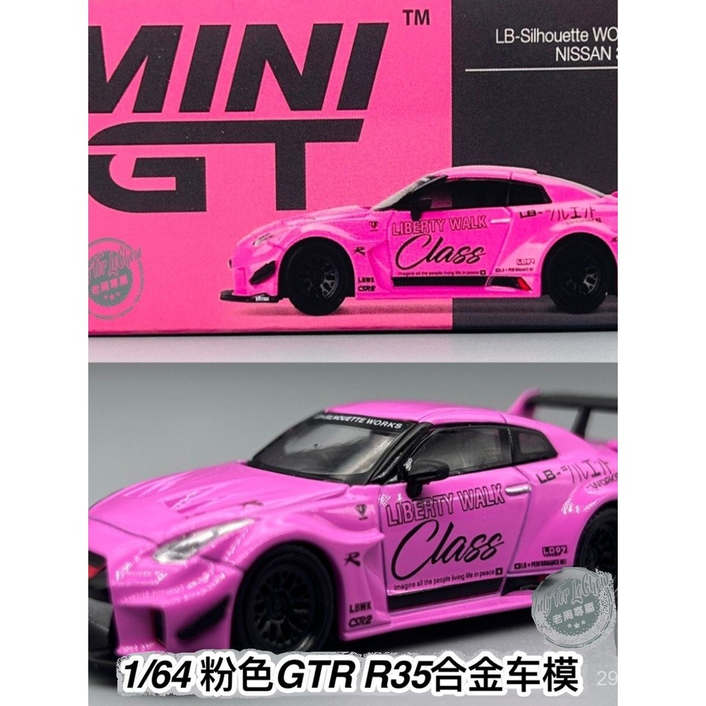 MINIGT 1:64 # 281 # 291 Pink Nissan GTR R35 Model Kereta Aloi Terhad ...