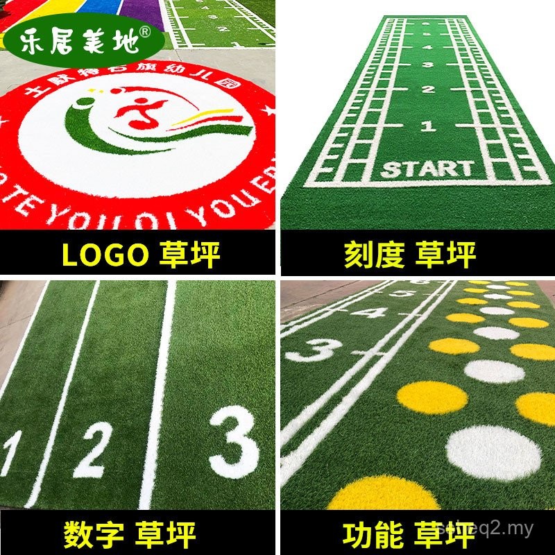 Gimnasium Rumput Tiruan LOGO Corak Sukan Turf Skala Turf Hitam Latihan ...