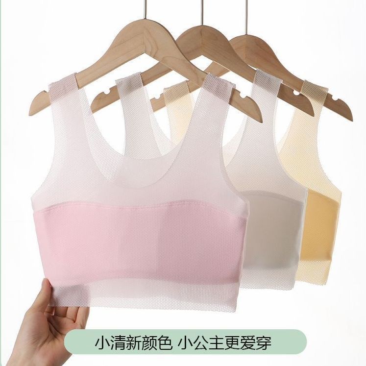Developmental underwear Developmental Clothes Girls underwear ...