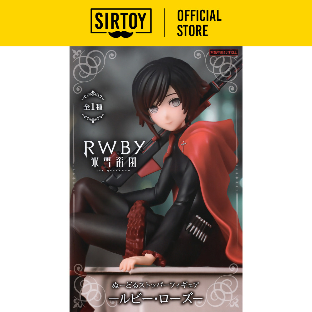 Furyu RWBY Noodle Stopper Figure Ruby Rose | Shopee Malaysia