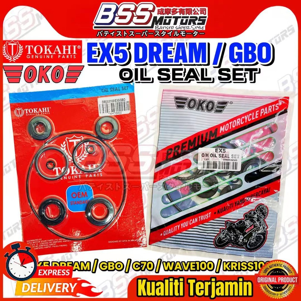 EX5 DREAM GBO GBOJ C70 WAVE100 KRISS 100 OKO & TOKAHI Oil Seal Set ...